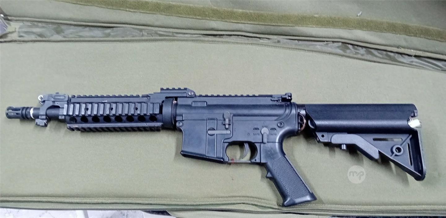 Airsoft rifle | Maltapark