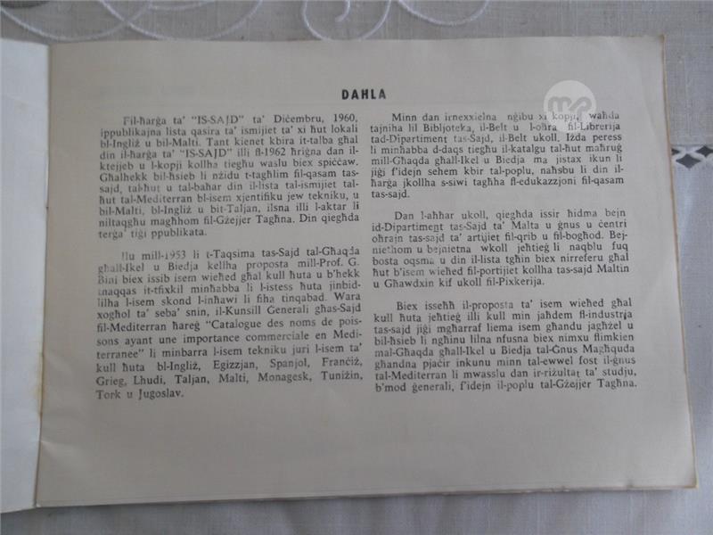 ISMIJIET TAL-HUT TAL-MEDITERRAN : JOE BARBARA : 1976 | Maltapark