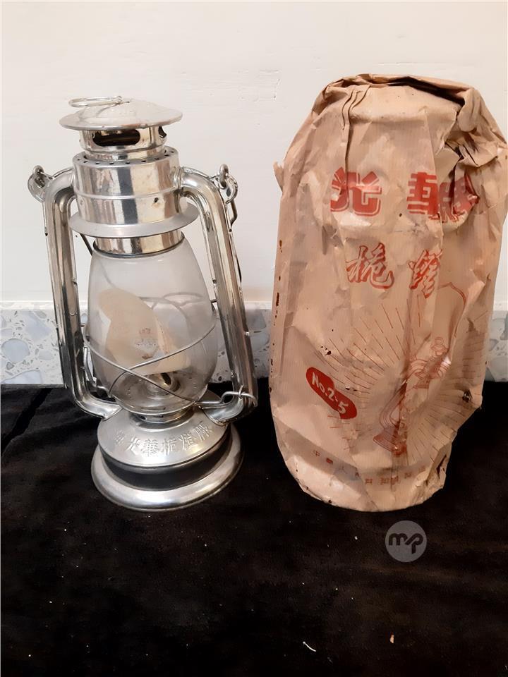 Fanal antik,ghadu gdid,qatt ma ntuza,Antique paraffin lantern | Maltapark